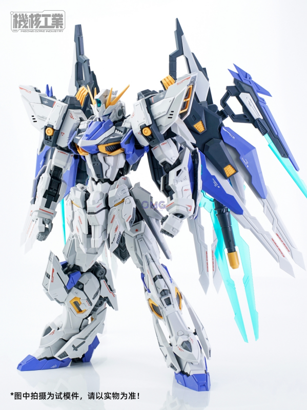 Mecha Core Industry: 1/100 Plastic Model Kit - Charon – MegaCulture