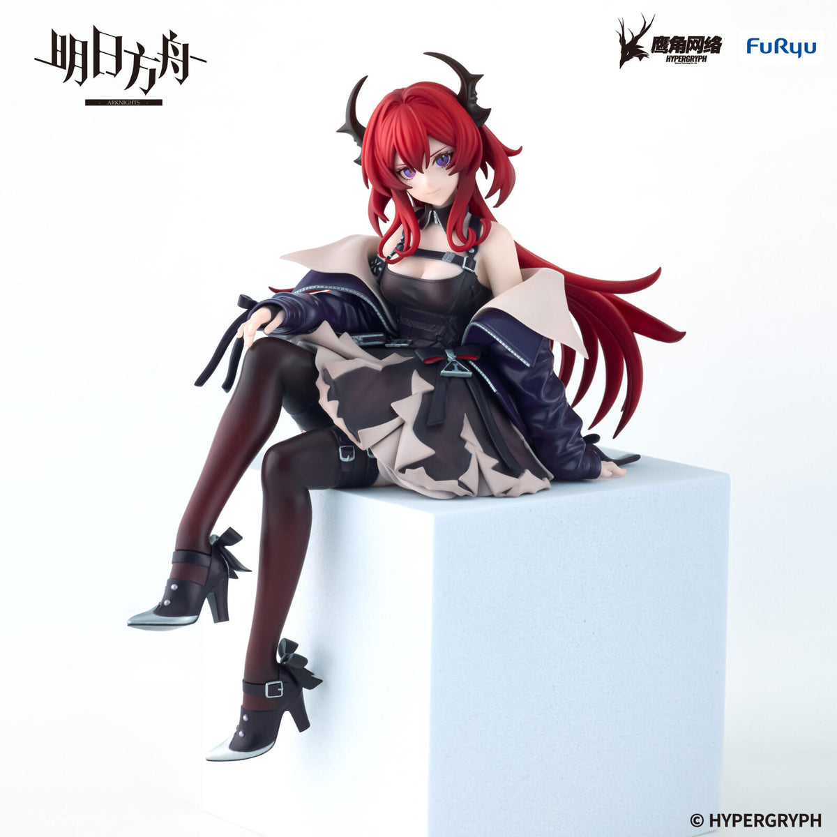 PRE ORDER Arknights: NOODLE STOPPER FIGURE - Surtr – MegaCulture