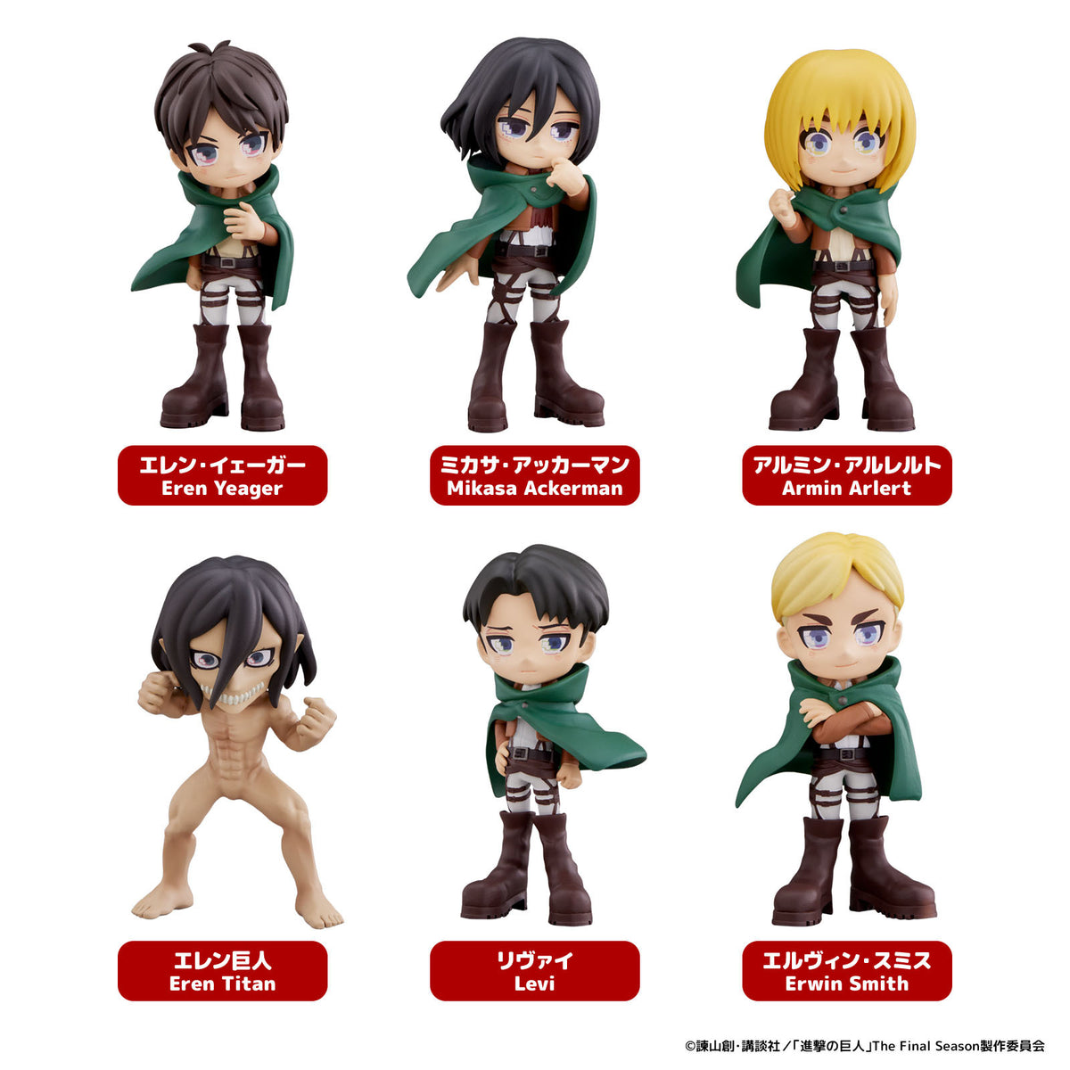 Attack on Titan: MINI FIGURES - PalVerse – MegaCulture
