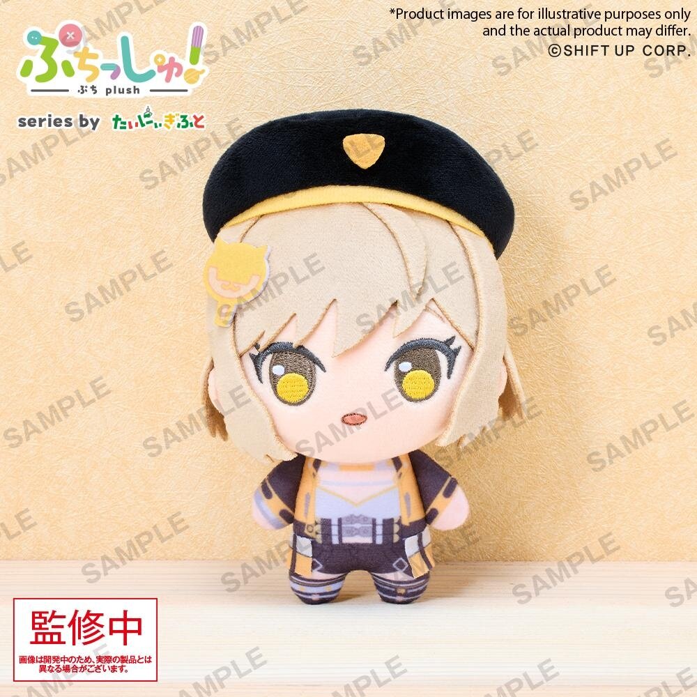Goddess of Victory Nikke: PUCHISH PLUSH - Vol 1 – MegaCulture