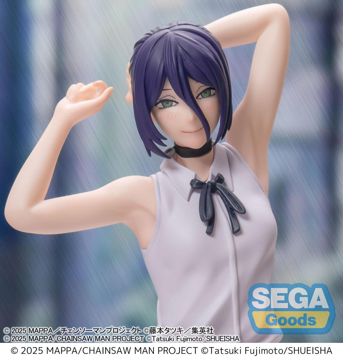 PRE ORDER Chainsaw Man The Reze Arc: HIGH PREMIUM FIGURE - Reze ...