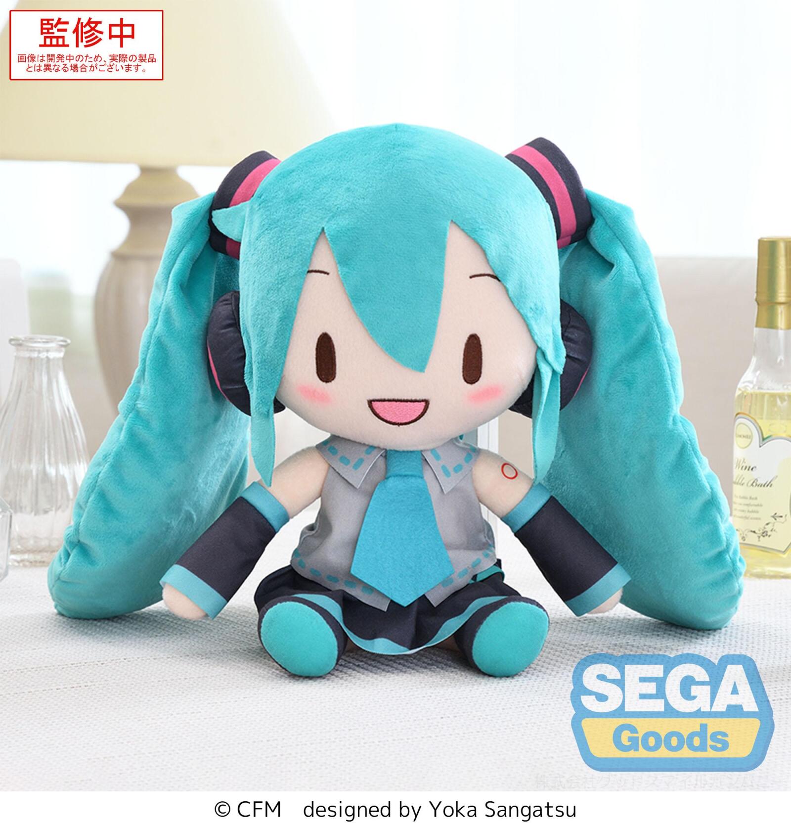 PRE ORDER Hatsune Miku: FUWA PETIT L PLUSH - Miku – MegaCulture