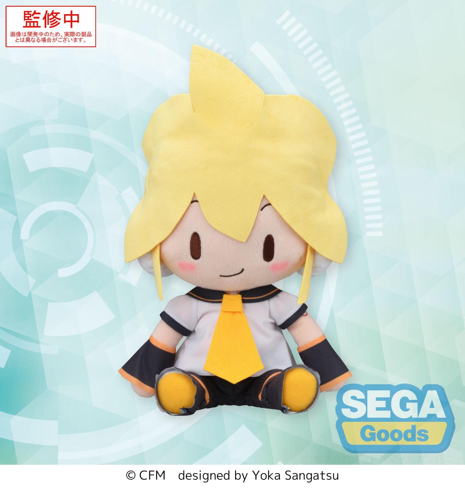 PRE ORDER Character Vocal Series 02: FUWA PETIT MEJ PLUSH - Kagamine L ...