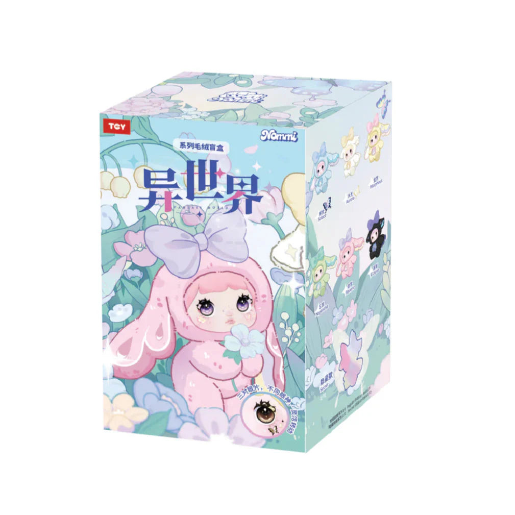 Nommi: PLUSH BLIND BOX - V6 Fantasy World Series – MegaCulture
