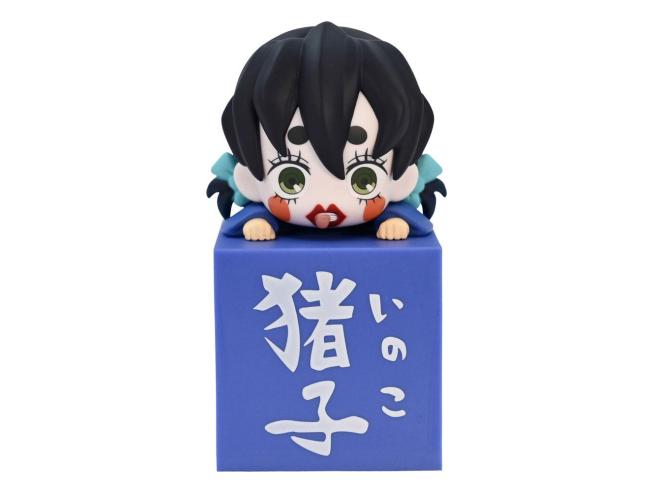 Demon Slayer: HIKKAKE FIGURE - Inoko – MegaCulture