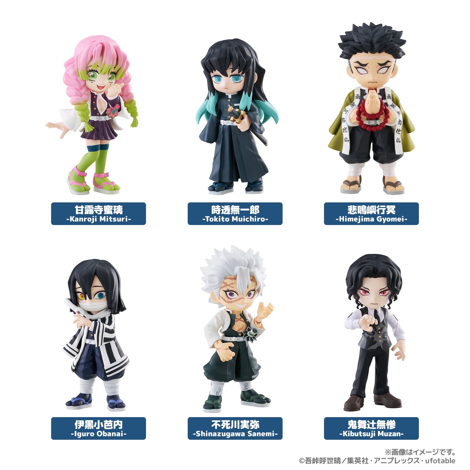 PRE ORDER Demon Slayer: PALVERSE BLIND BOX - Volume 3 – MegaCulture