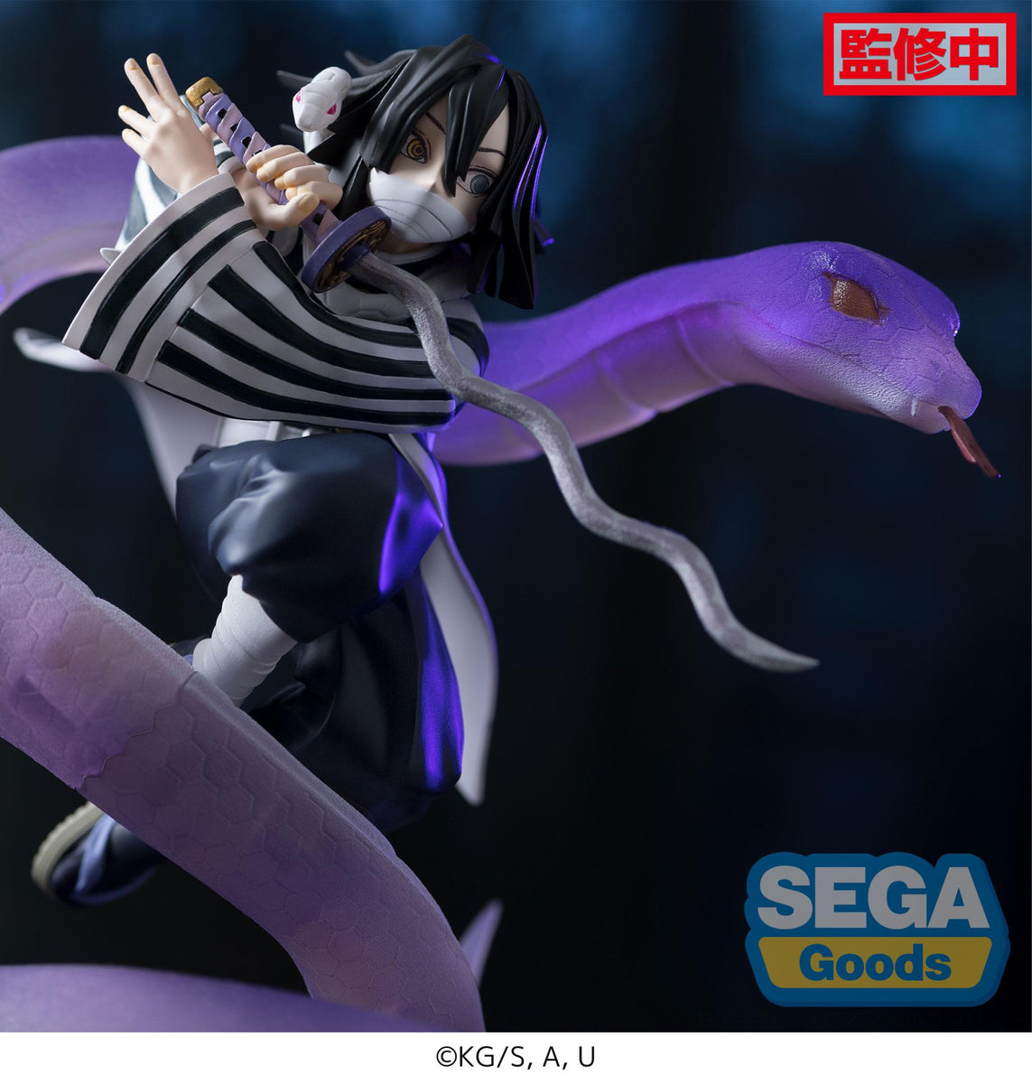 PRE ORDER Demon Slayer: XROSS LINK FIGURE - Obanai Iguro (Hashira Trai ...