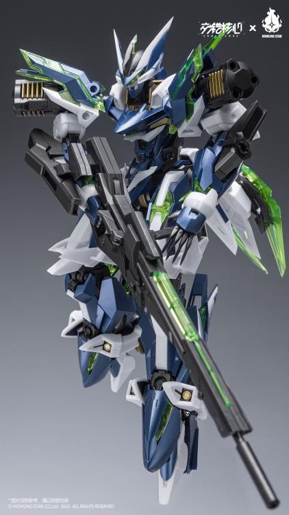 Howling Star Meteor Industry CZ-12A Nebula Neri Expedition Armed Type ...