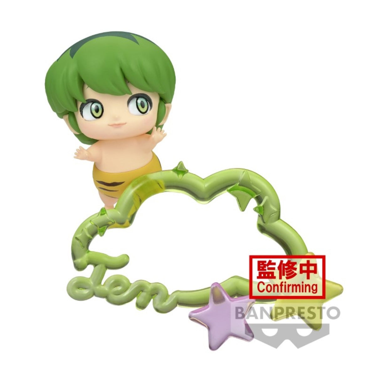 Urusei Yatsura: Q POSKET TOGETHER FIGURE - Ten Anime Ver – MegaCulture
