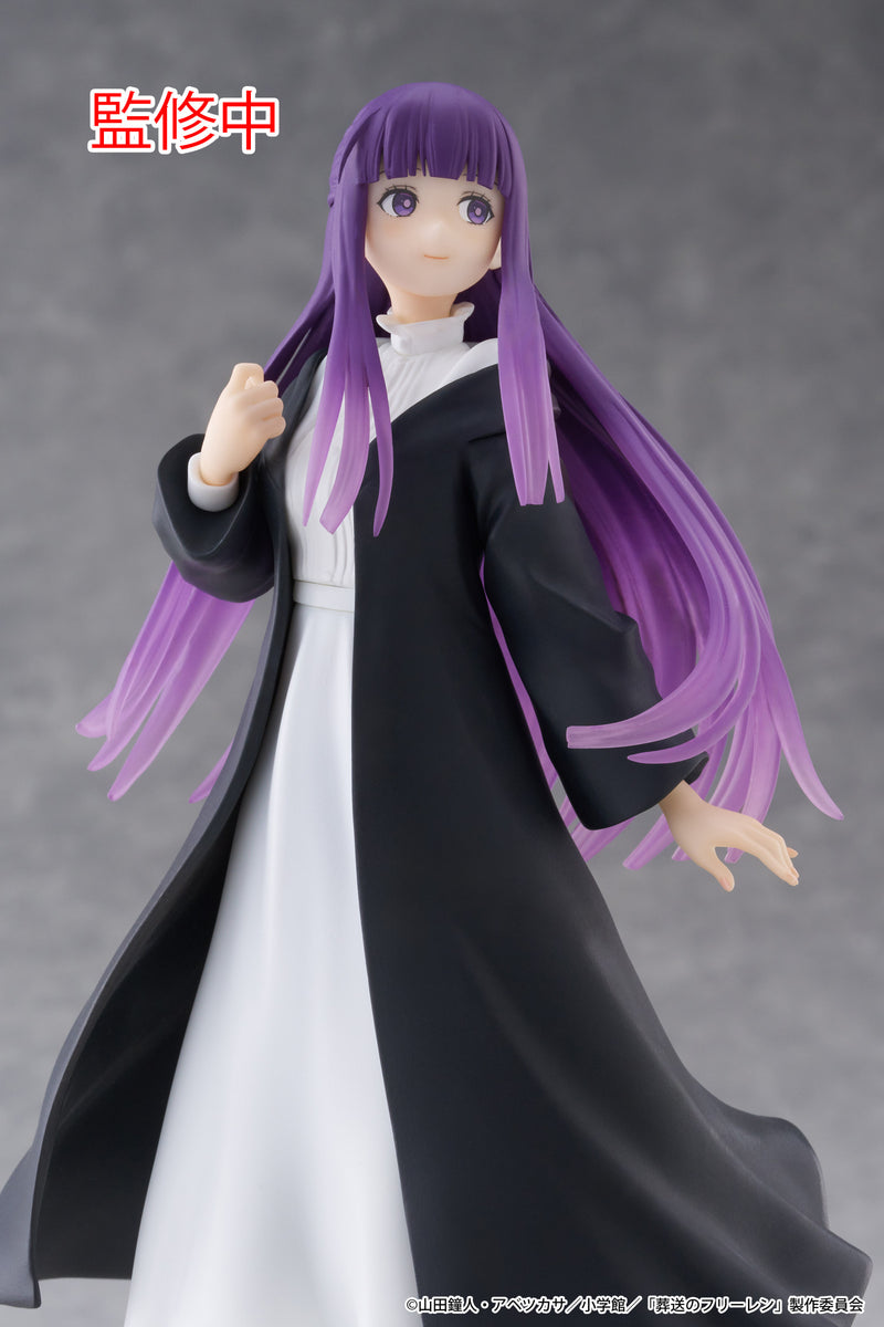 PRE ORDER Frieren Beyond Journey's End: COREFUL FIGURE - Fern – MegaCulture