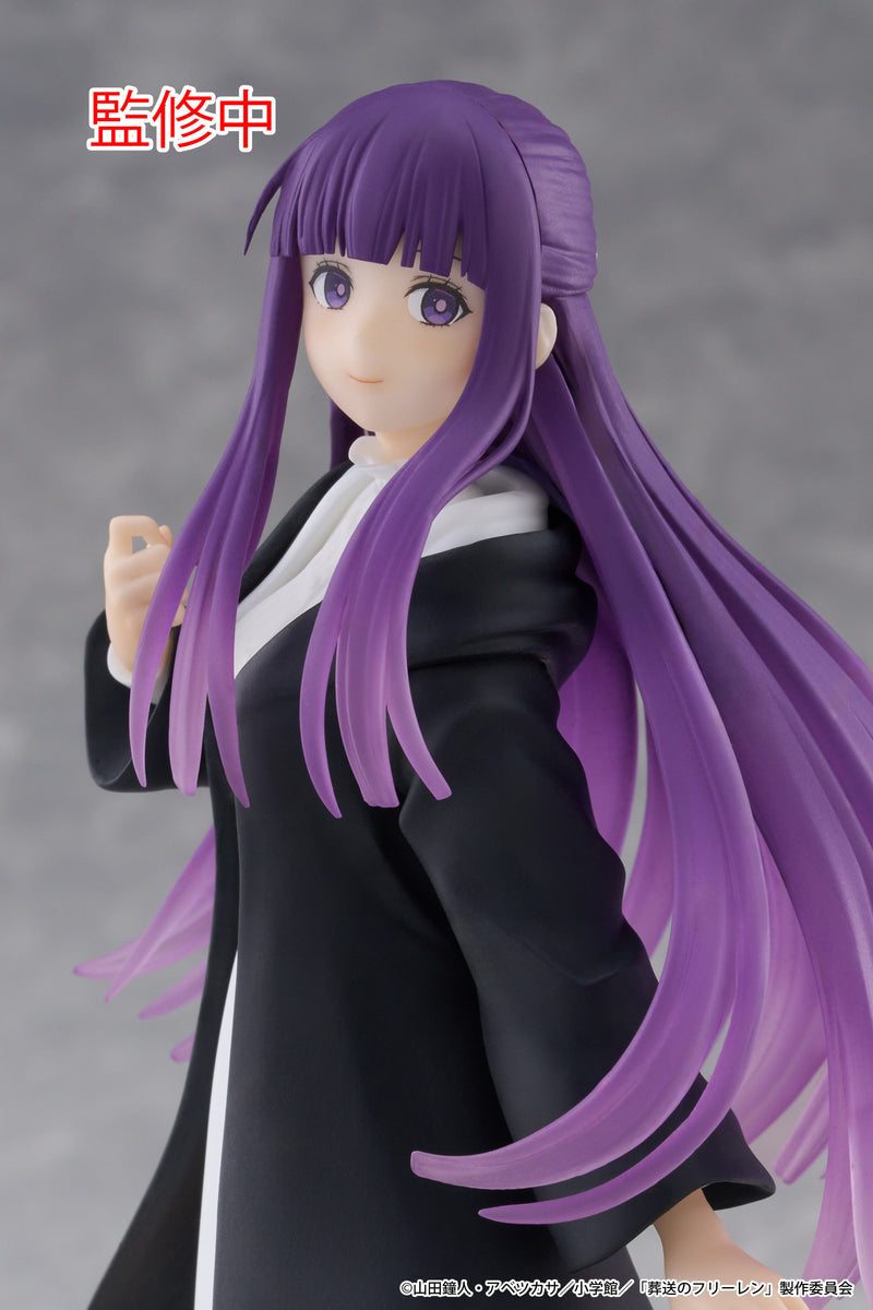 Frieren Beyond Journey's End: COREFUL FIGURE - Fern – MegaCulture
