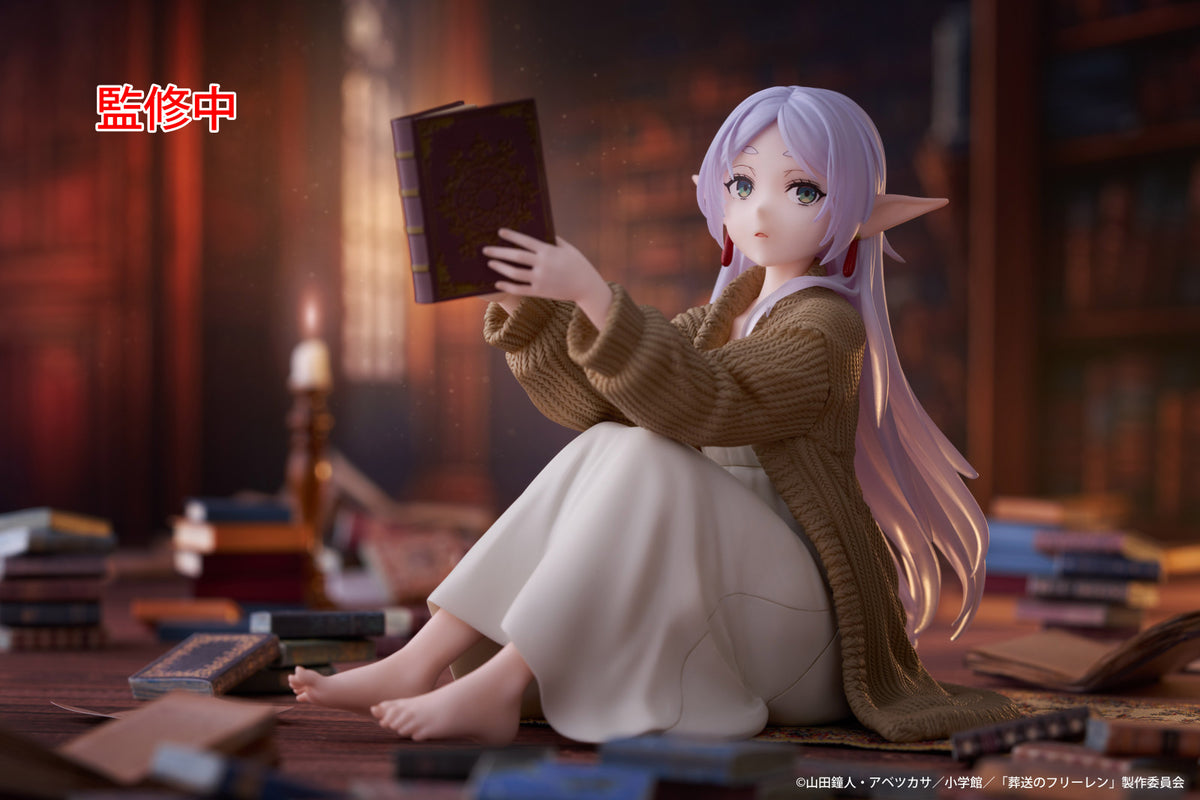 Frieren Beyond Journeys End: DESKTOP CUTE FIGURE - Frieren (Roomwear V ...