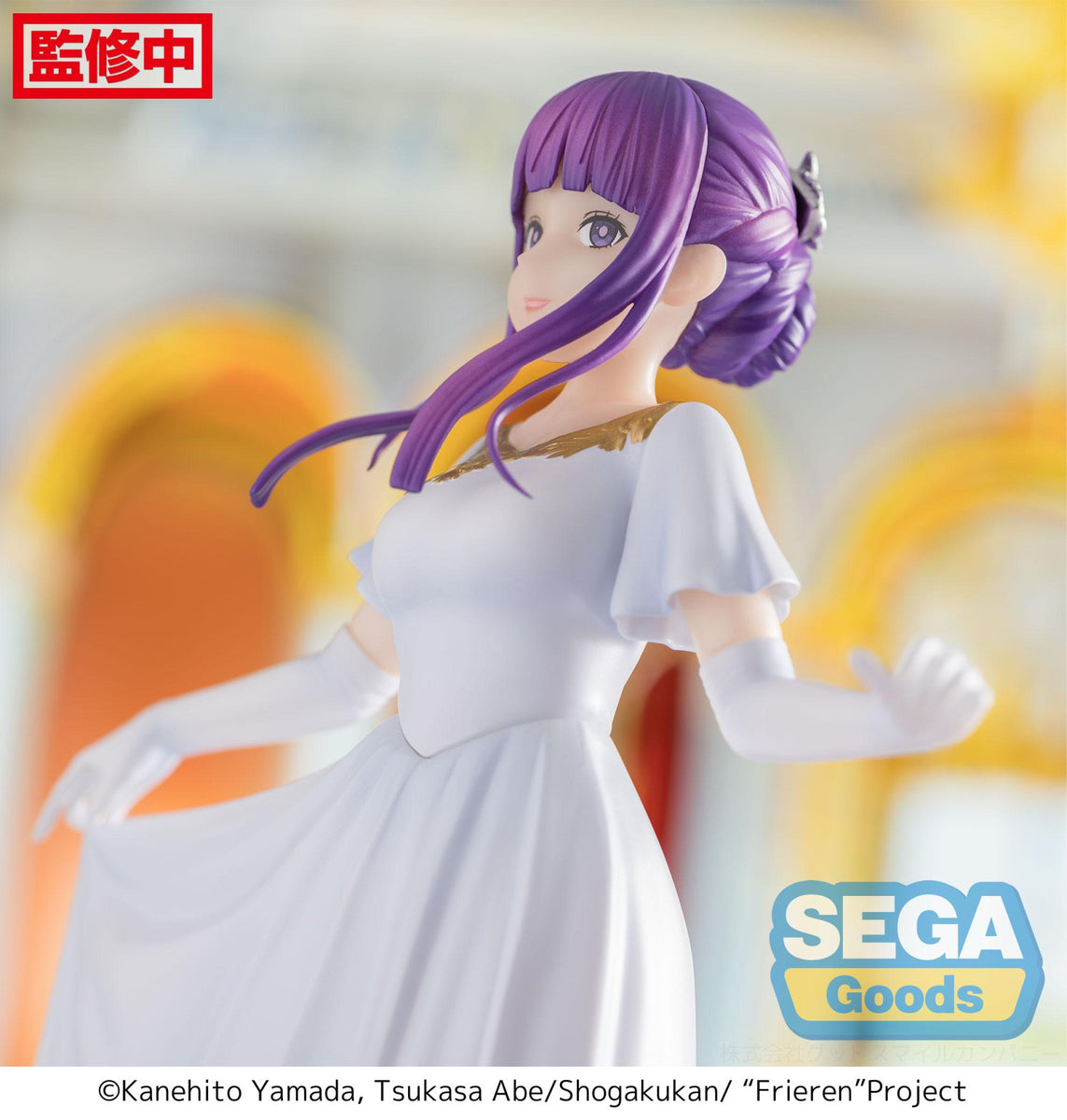 Frieren Beyond Journey's End: LUMINASTA FIGURE - Fern In Vorig ...