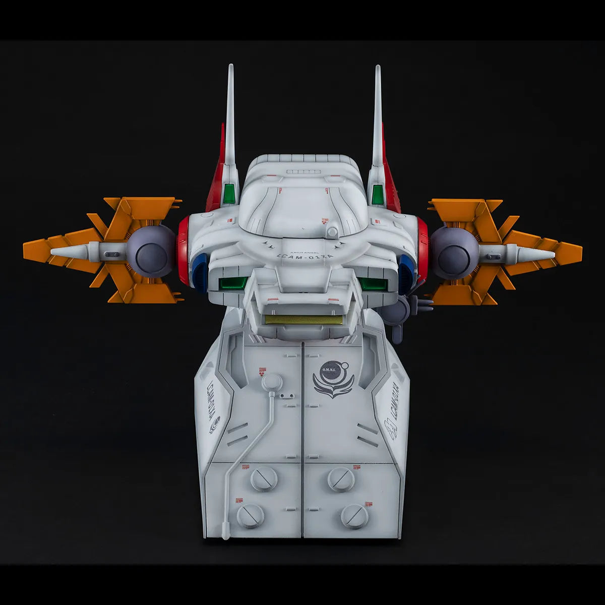 GUNDAM - REALISTIC MODEL SERIES MOBILE SUIT SEED G STRUCTURE GS04 ARCH ...