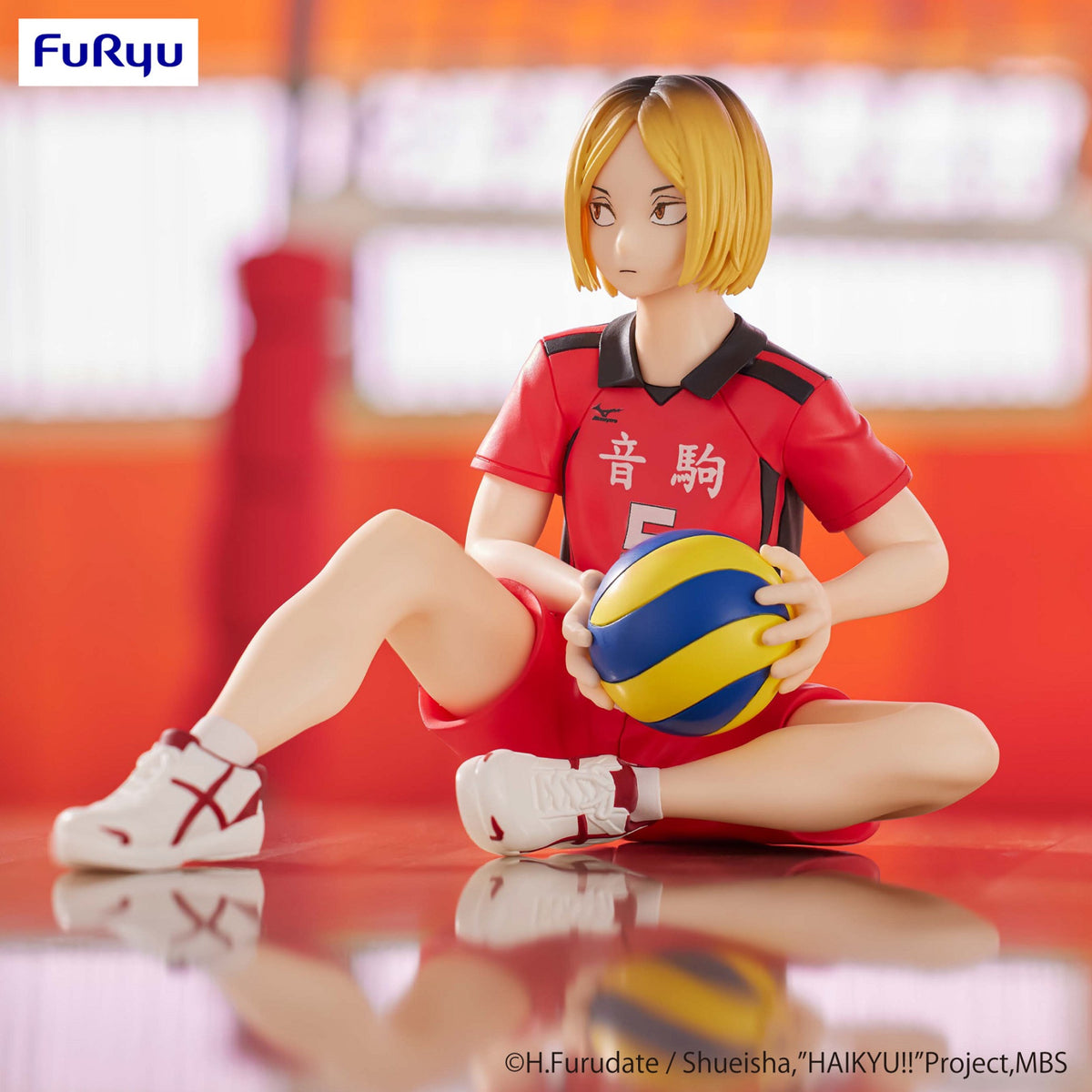 Haikyu!! NOODLE STOPPER FIGURE - Kenma Kozume – MegaCulture