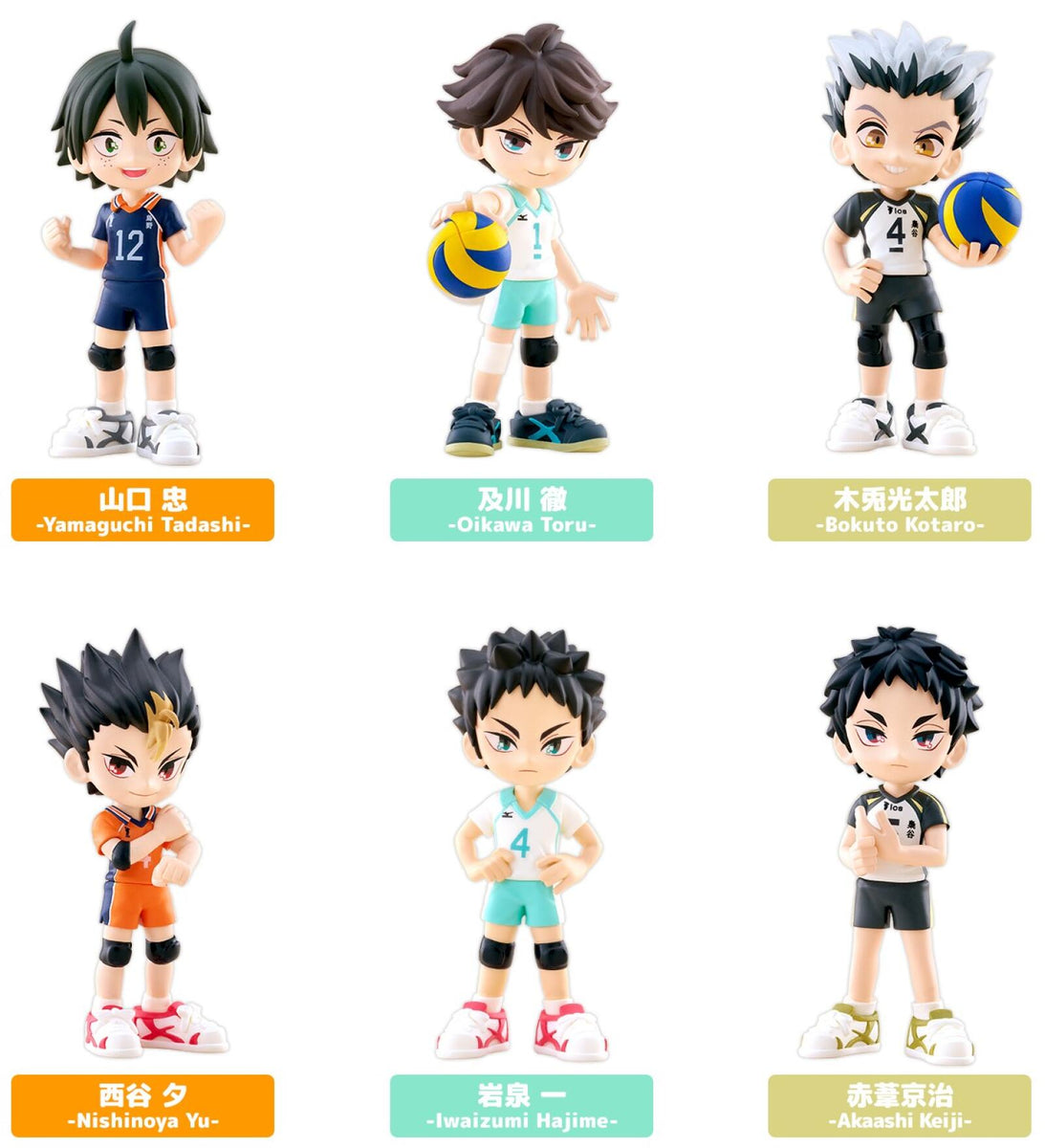Haikyu!! PALVERSE BLIND BOX - Volume 2 – MegaCulture