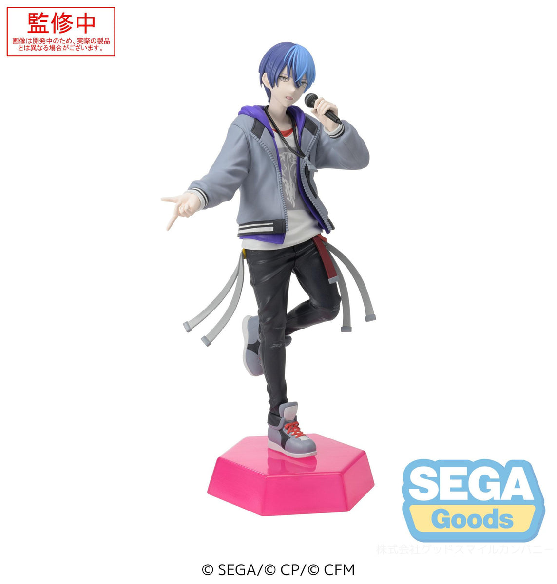 Hatsune Miku Colorful Stage! DESKTOP X DECORATE COLLECTIONS FIGURE - A ...