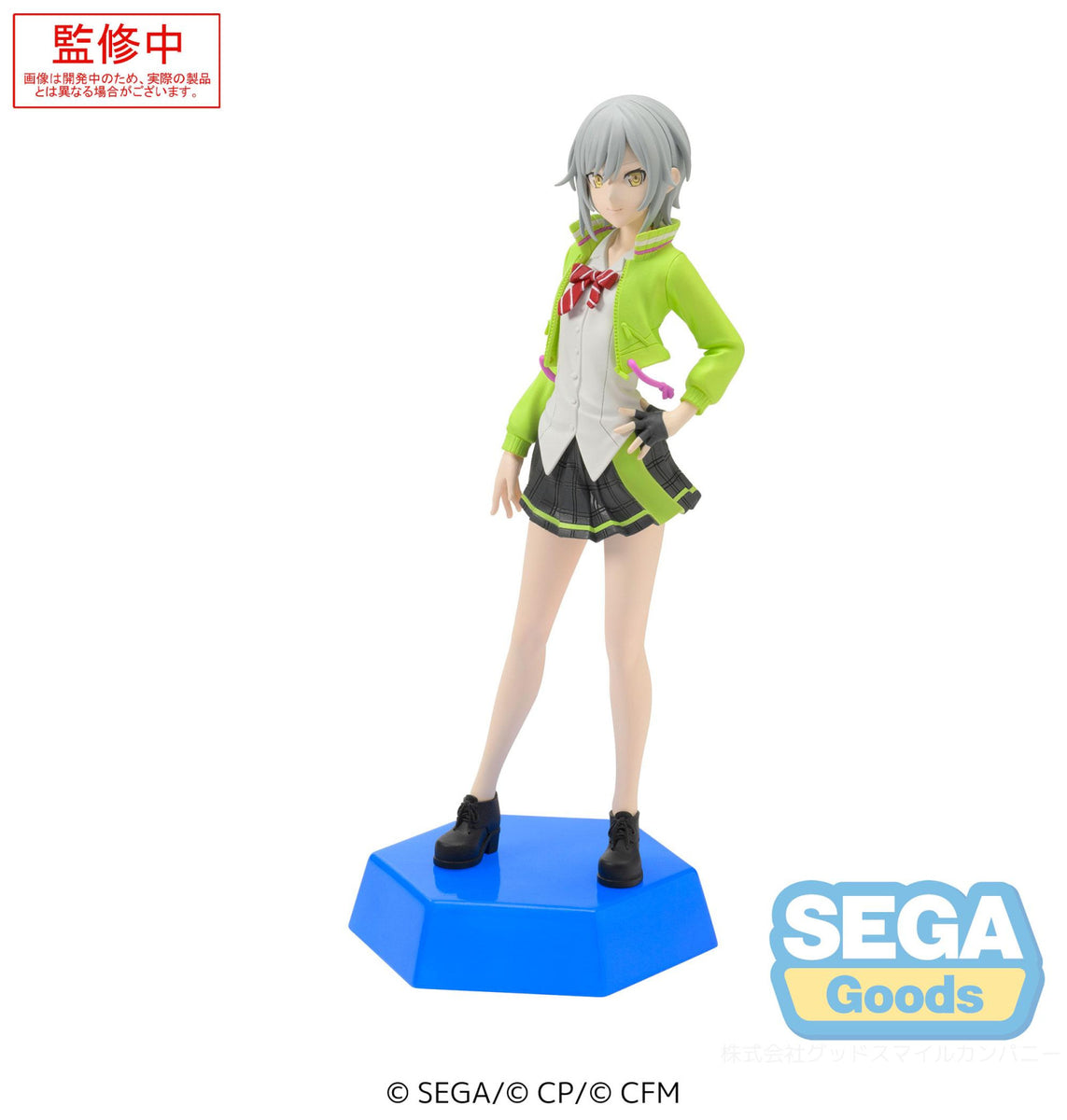 Hatsune Miku Colorful Stage! DESKTOP X DECORATE COLLECTIONS FIGURE - H ...