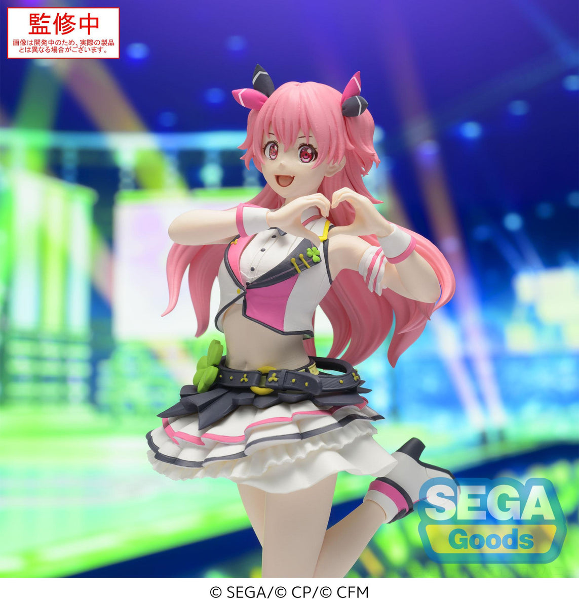 Hatsune Miku Colorful Stage! DESKTOP X DECORATE COLLECTION FIGURE - Mo ...