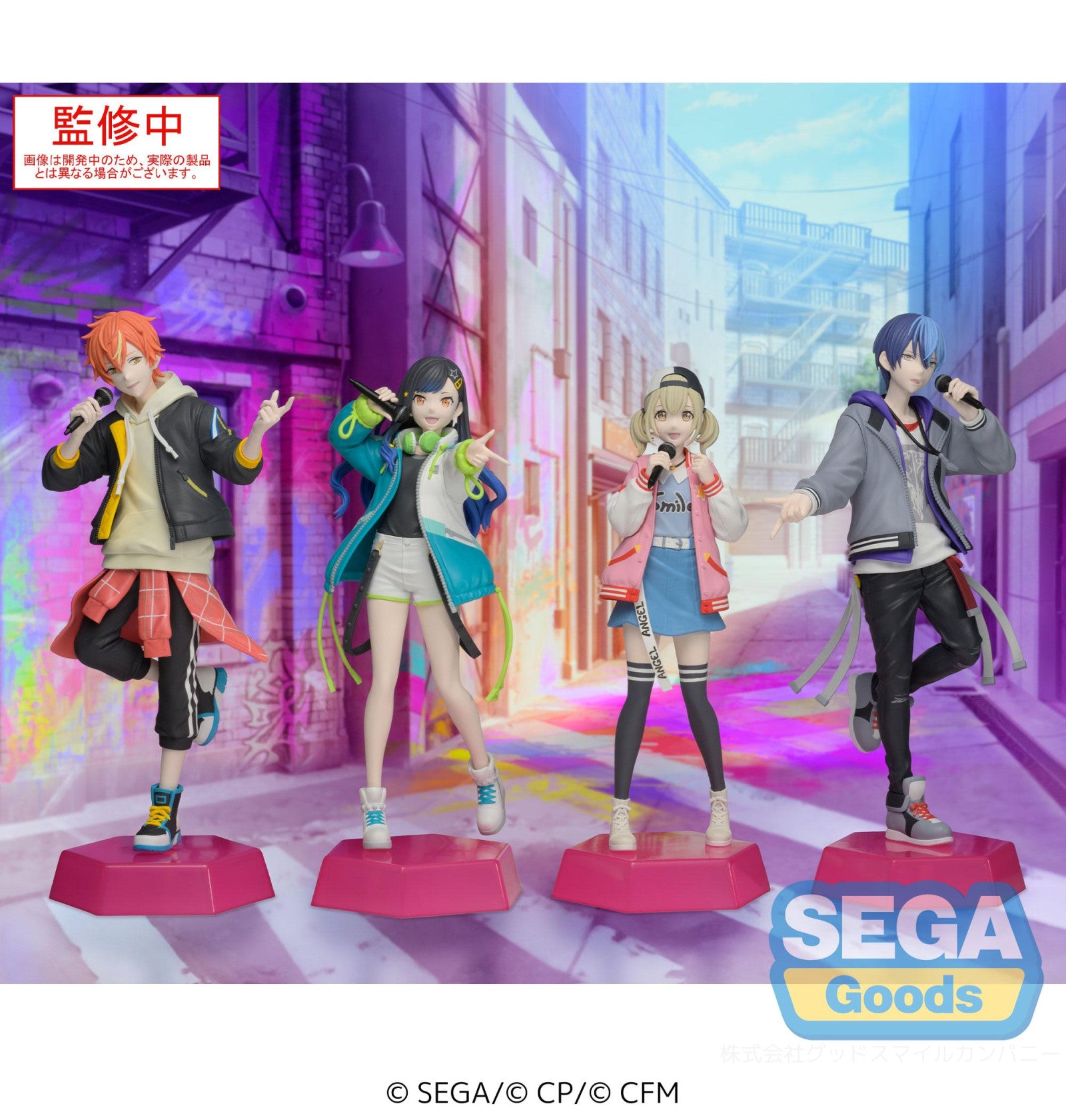 Hatsune Miku Colorful Stage! DESKTOP X DECORATE COLLECTIONS FIGURE - S ...