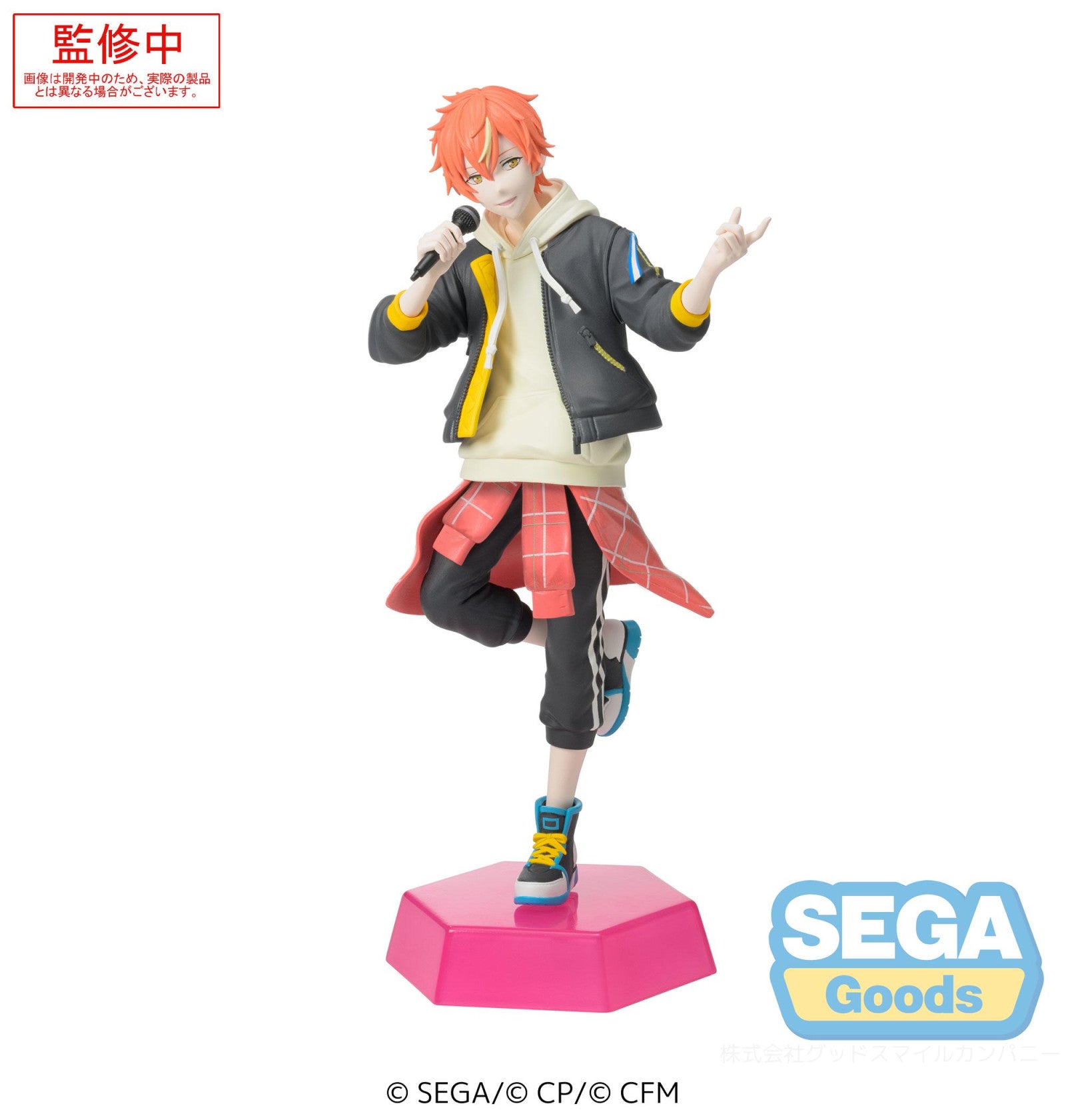 Hatsune Miku Colorful Stage! DESKTOP X DECORATE COLLECTIONS FIGURE - S ...