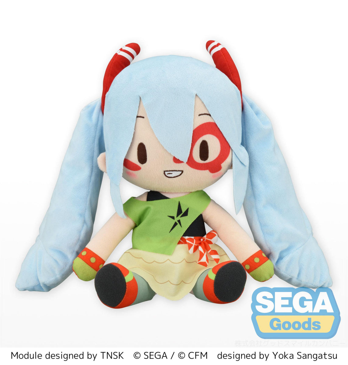 Hatsune Miku Project Diva X: FUWA PETIT LARGE PLUSH - De:Monstar ...