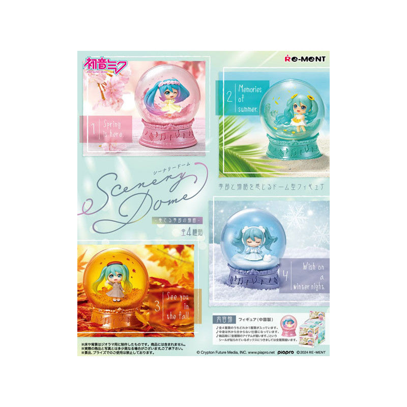 Hatsune Miku: BLIND BOX - Scenery Dome – MegaCulture