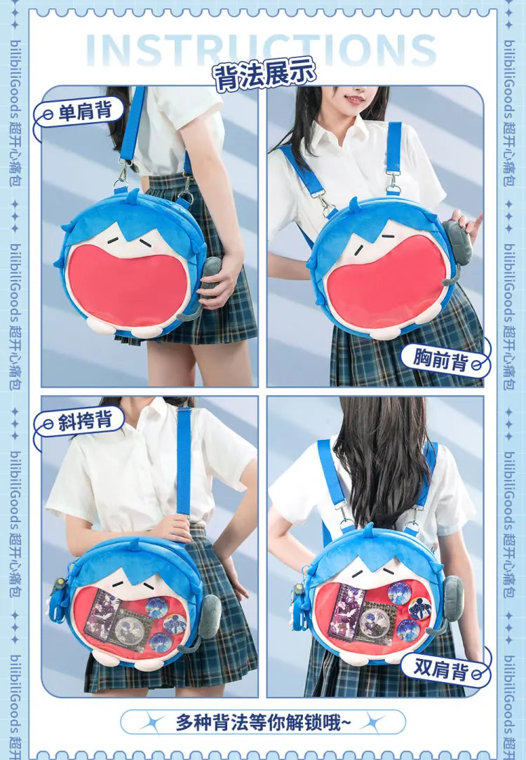 Vocaloid: ITA BAG (LARGE) - Kaito (Moeyu) – MegaCulture