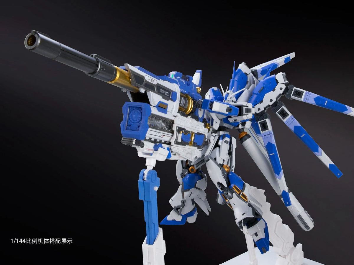 Heavy-Duty Blast Electromagnetic Rail Gun - Model Kit (Purple Version ...