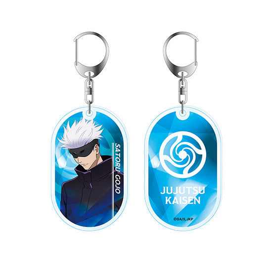 Jujutsu Kaisen: ACRYLIC KEYCHAIN - Satoru Gojo – MegaCulture