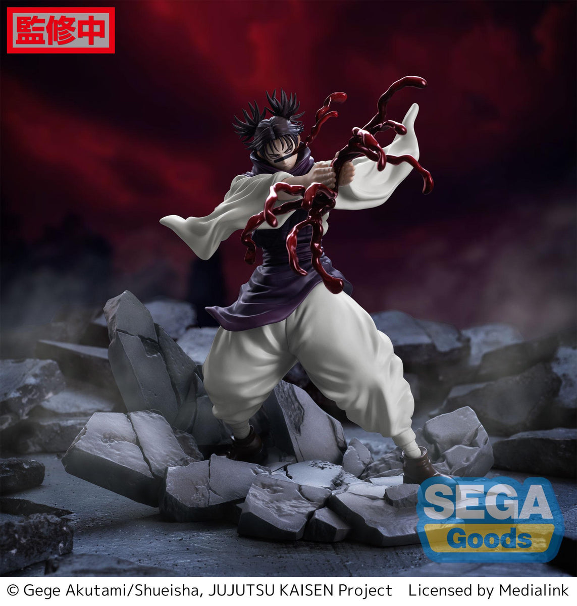 Jujutsu Kaisen: LUMINASTA FIGURE - Choso (Shibuya Incident) – MegaCulture