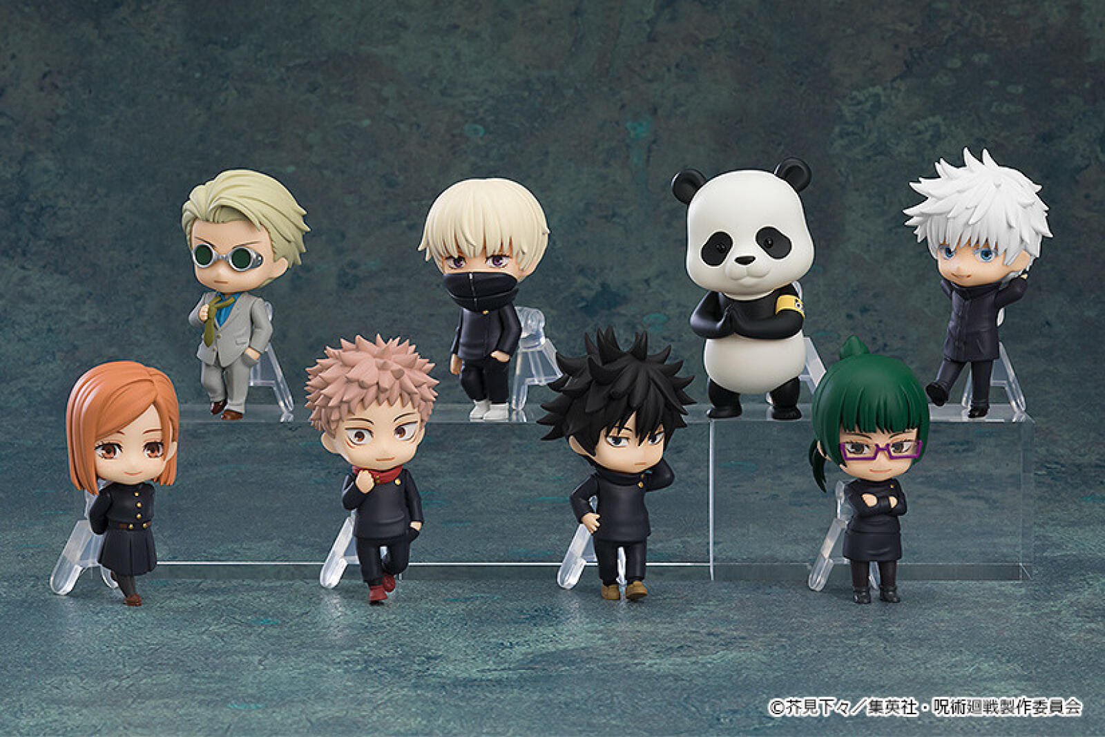 PRE ORDER Jujutsu Kaisen: BLIND BOX - Nendoroid Surprise – MegaCulture