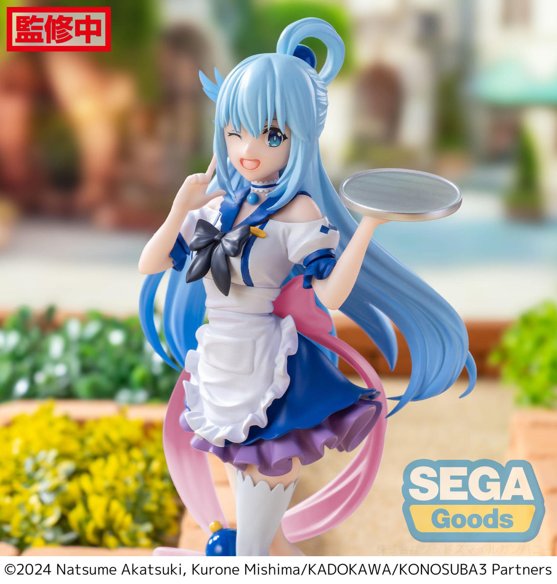 Konosuba God's Blessing on this Wonderful World! LUMINASTA FIGURE - Aq ...