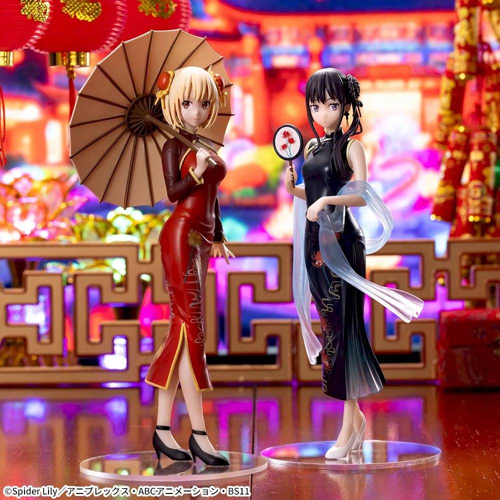 Lycoris Recoil: LUMINASTA FIGURE - Chisato Nishikigi (Cheongsam Ver ...