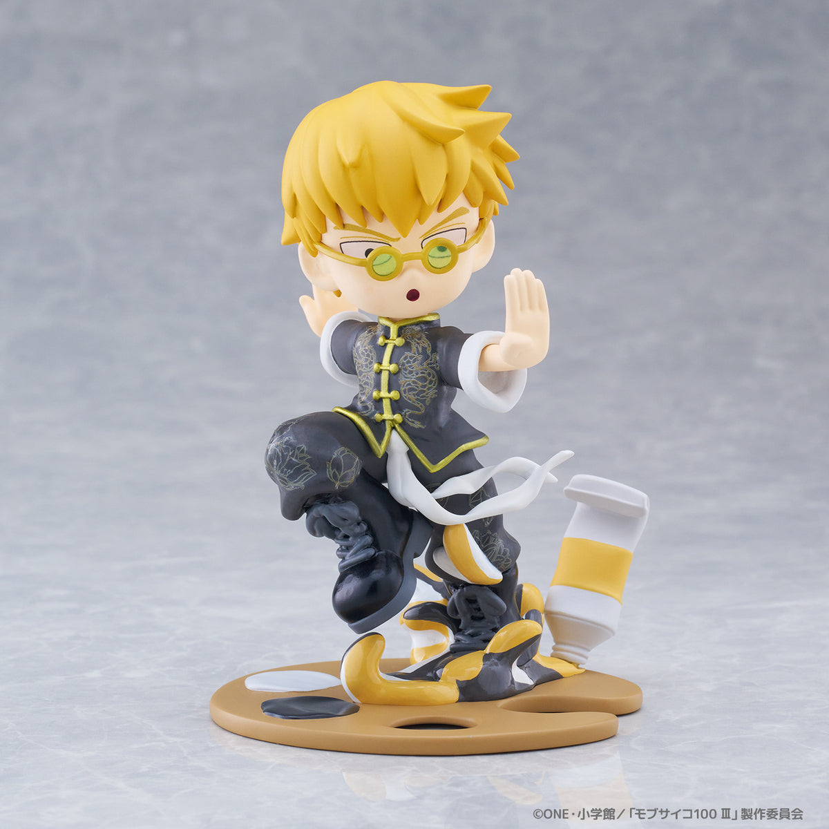 Mob Psycho 100 III: PALVERSE FIGURE - Pale Arataka Reigen – MegaCulture