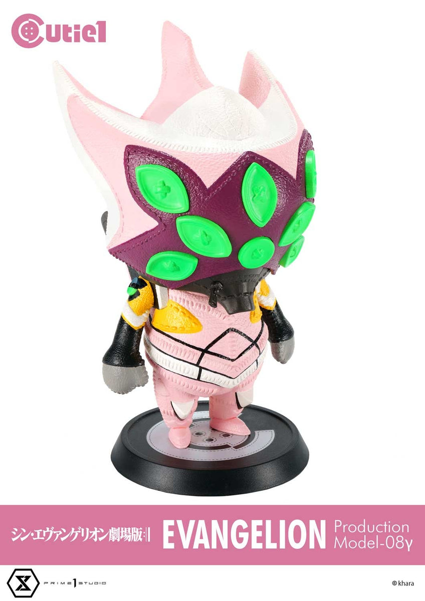 Rebuild of Evangelion: CUTIE1 FIGURE - Eva Kai Unit 8 Gamma – MegaCulture