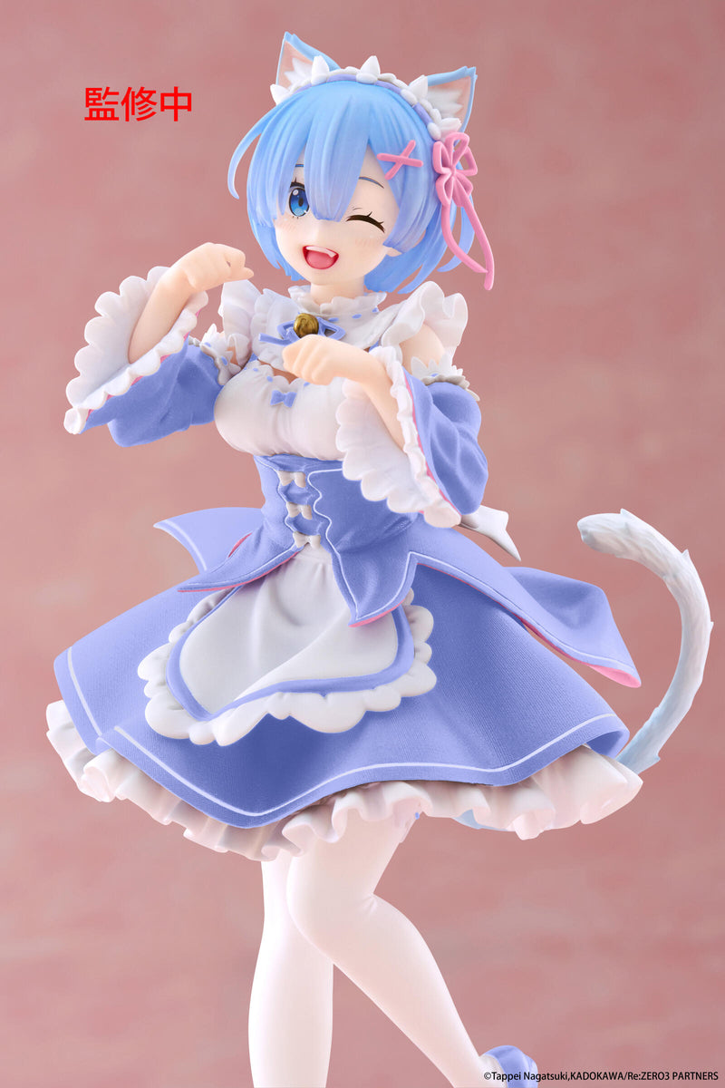 Re:Zero Starting Life in Another World: COREFUL FIGURE - Rem (Cat Maid ...