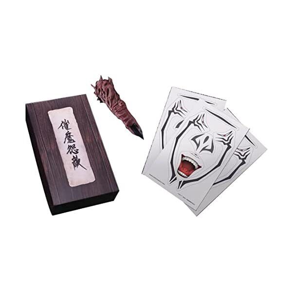 Bandai PROPLICA Jujutsu Kaisen High Grade Cursed Object Ryomen Sukuna ...