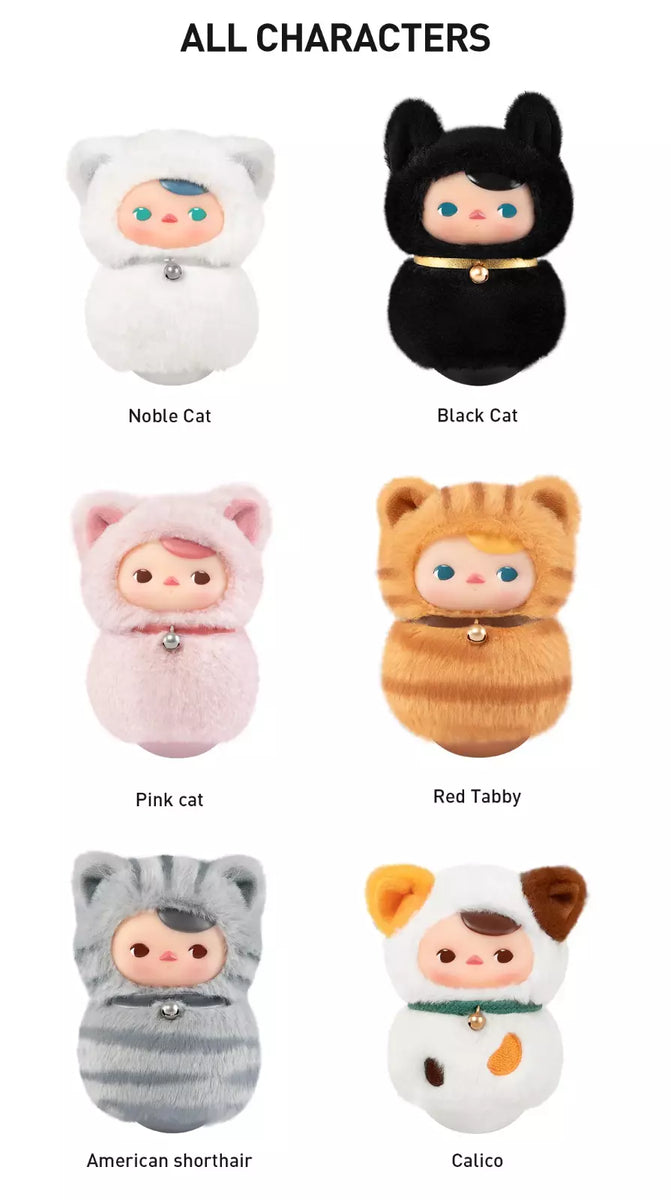 POP MART PUCKY Roly-Poly Kitty Series Vinyl Plush Single Blind Box ...