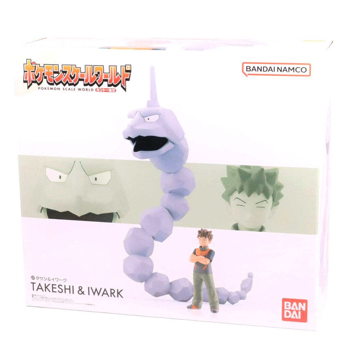 POKEMON SCALE WORLD Kanto Region TAKESHI & IWARK (Brock and Onix ...