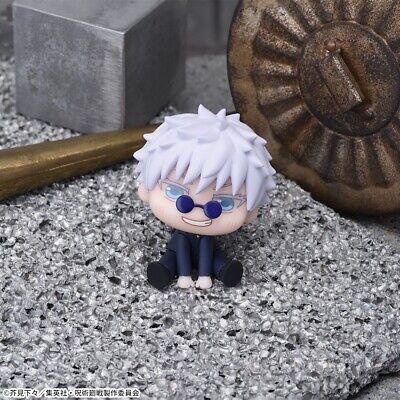 Jujutsu Kaisen: QYURUME KAIGYOKU/GYOKUSETSU MINI FIGURE - Gojo Satoru ...