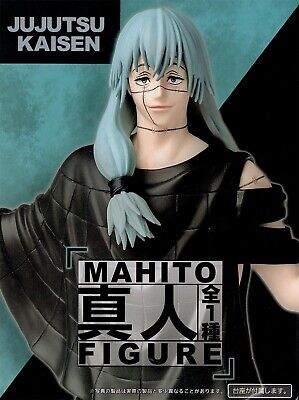 Jujutsu Kaisen – Mahito figure – MegaCulture
