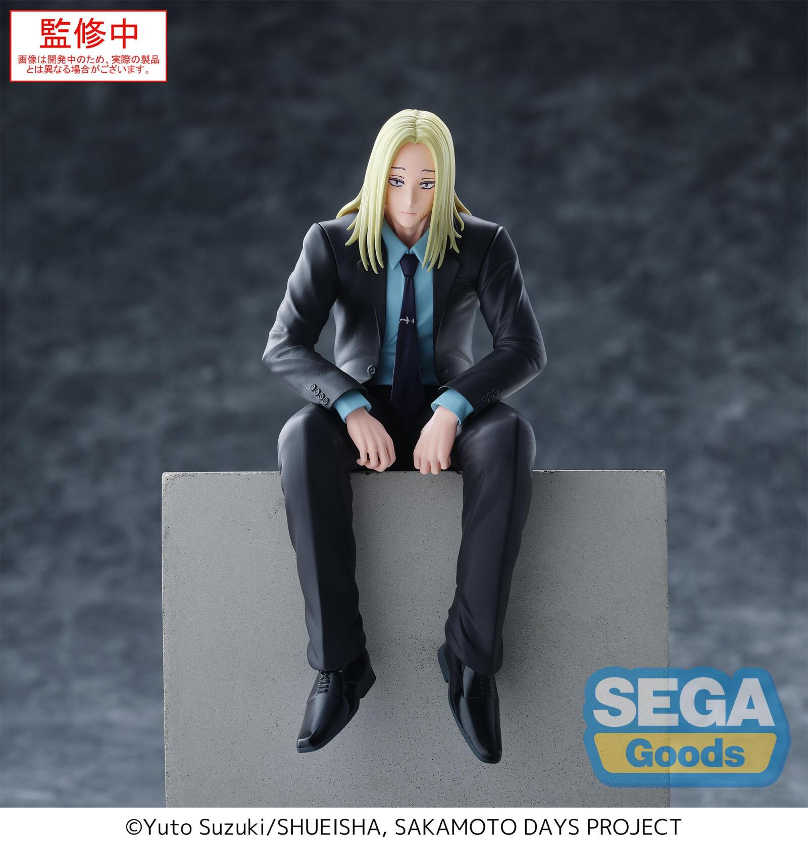 PRE ORDER Sakamoto Days: PM PERCHING FIGURE - Shishiba – MegaCulture