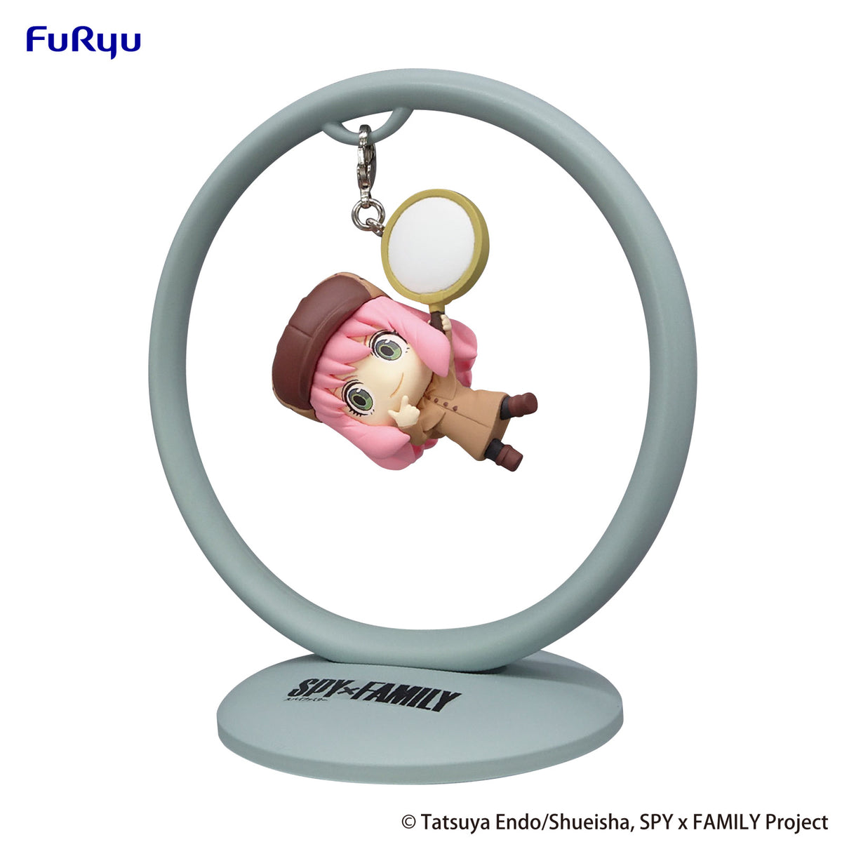 Spy Family: TRAPEZE FIGURE - Anya Forger Detective – MegaCulture
