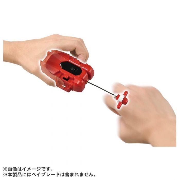 Beyblade X: STRING LAUNCHER: BX-47 (Red) – MegaCulture