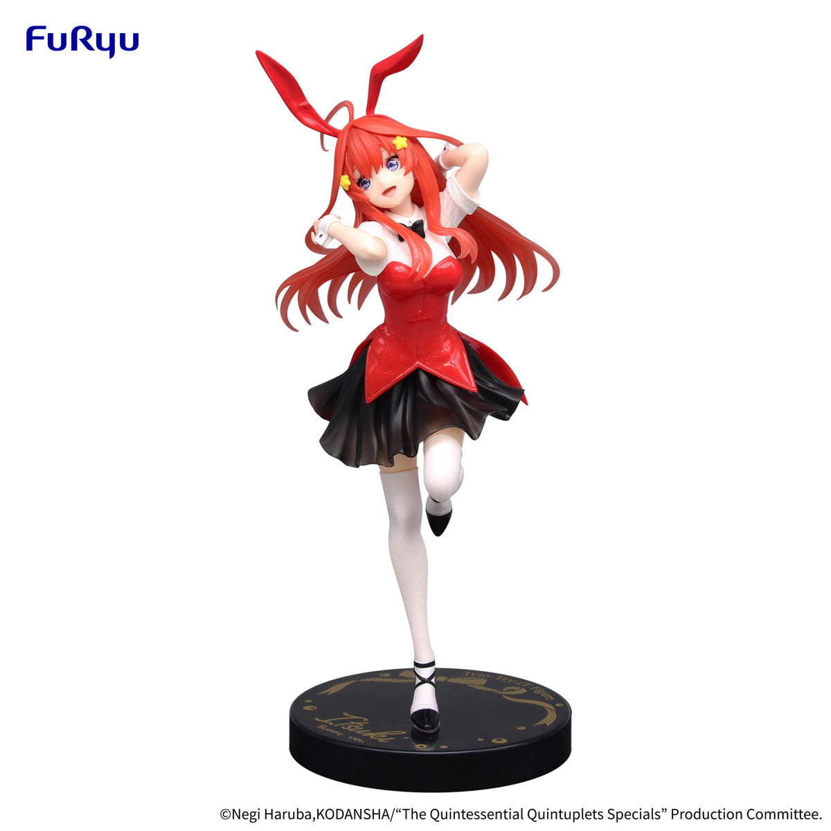 The Quintessential Quintuplets: TRIO TRY IT FIGURE - Nakano Itsuki (Bu ...