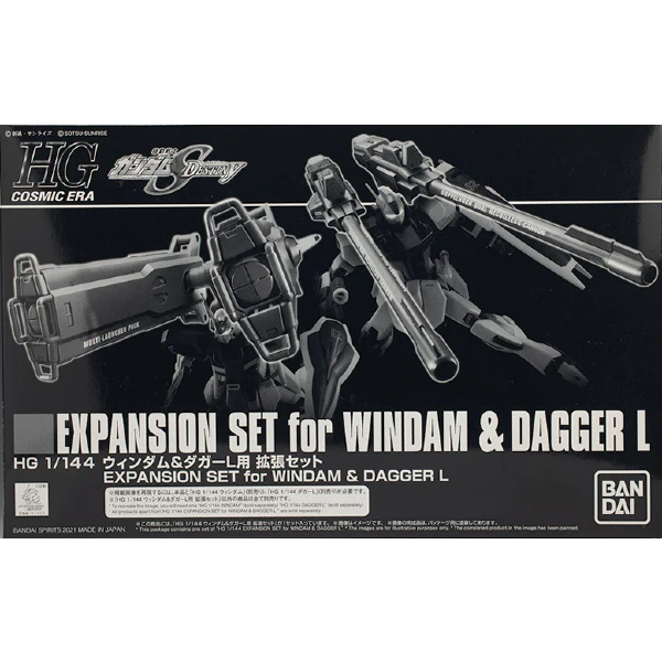 P-Bandai 1/144 HGCE Expansion Set For Windam & Dagger L – MegaCulture