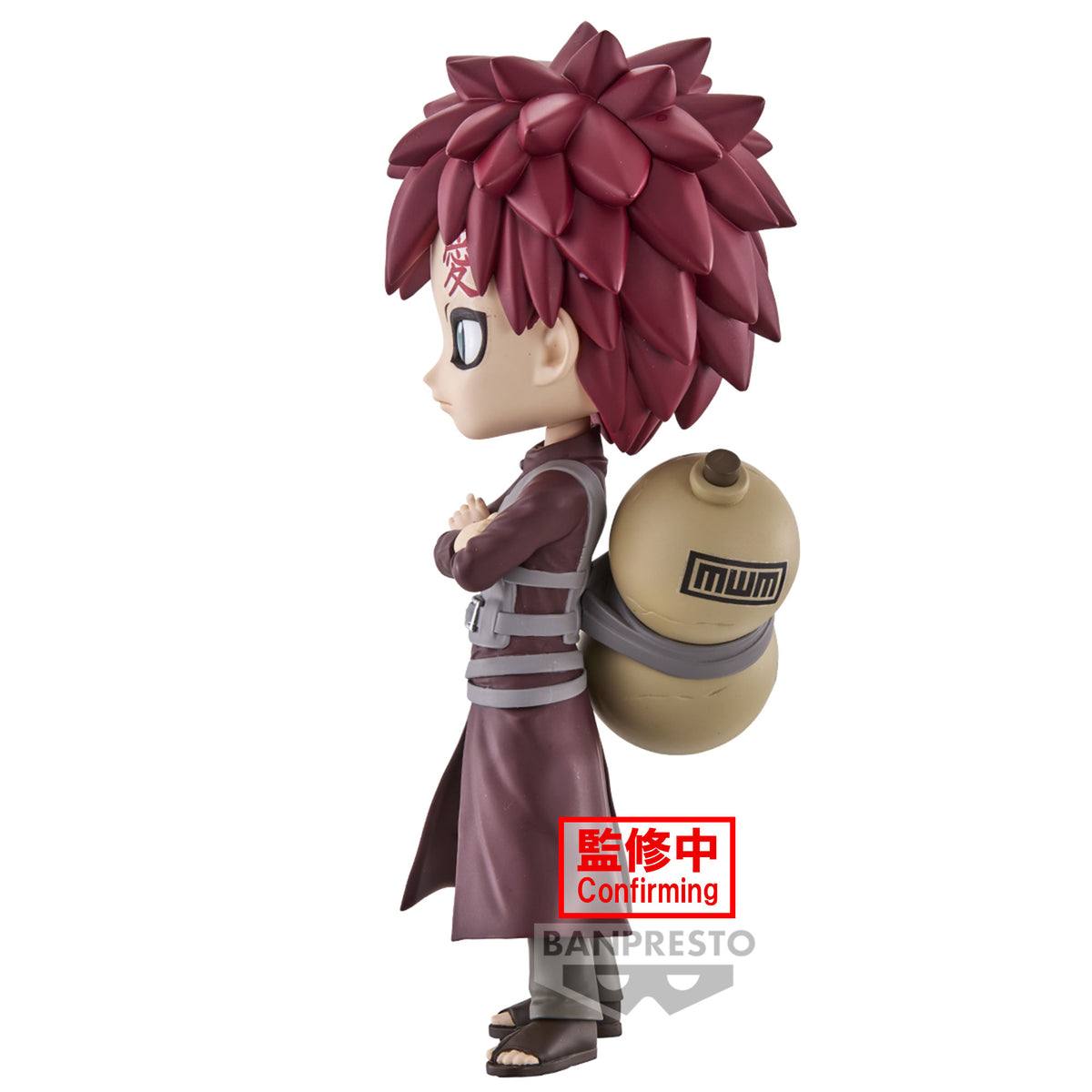 Naruto Shippuden: Q POSKET FIGURE - Gaara (Ver.A) – MegaCulture