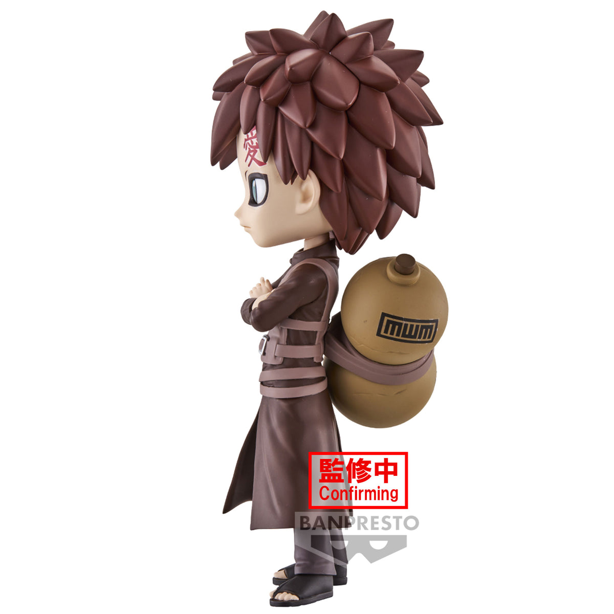Naruto Shippuden Q Posket Gaara (Ver.B) – MegaCulture