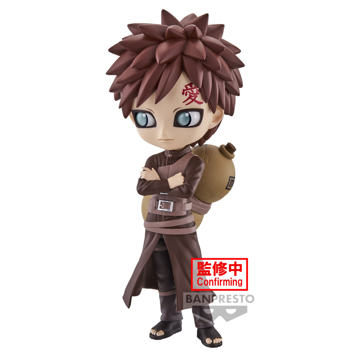 Naruto Shippuden: Q POSKET FIGURE - Gaara (Ver.B) – MegaCulture